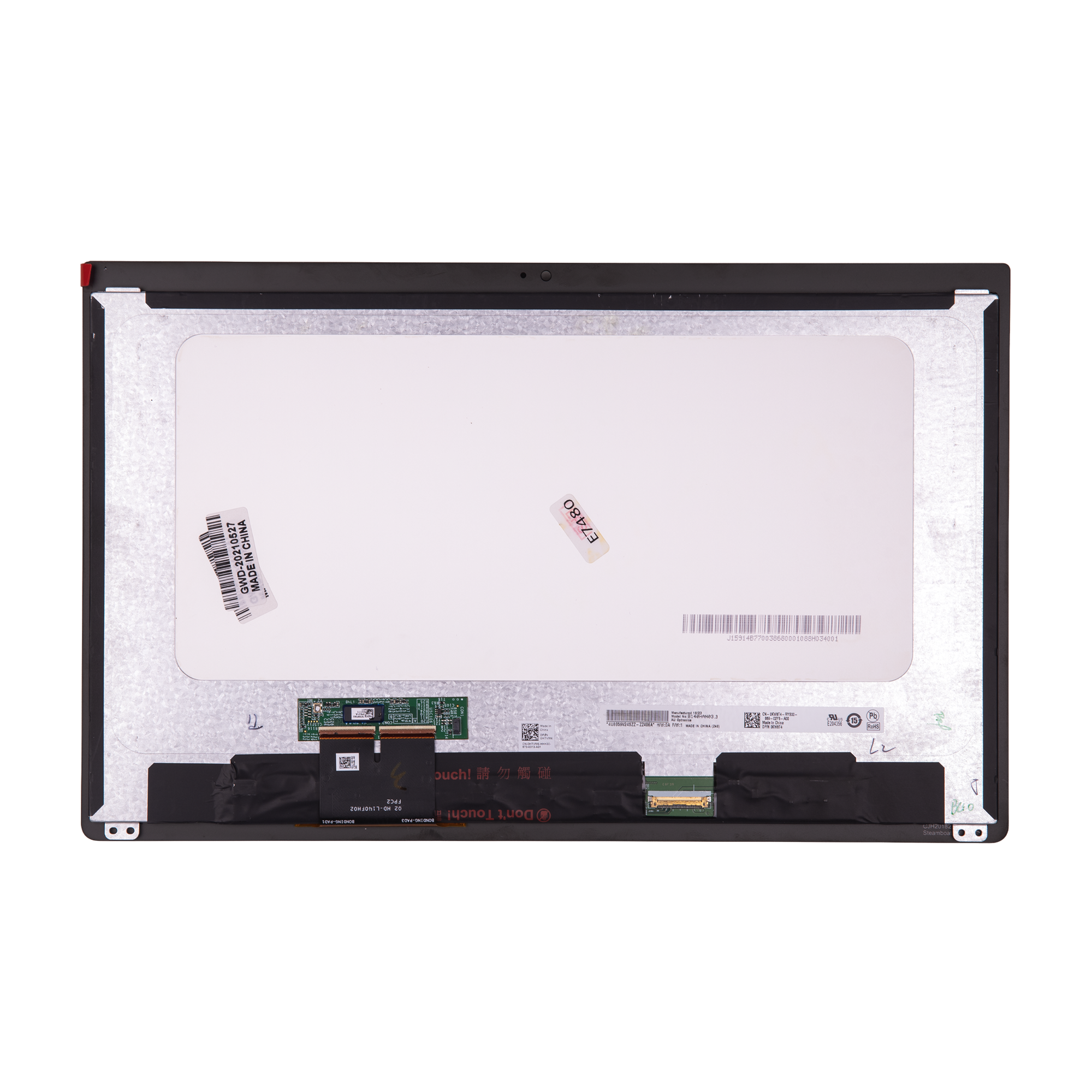 DELL E7480 TOUCH PANEL LAPTOP SCREEN - 30PIN